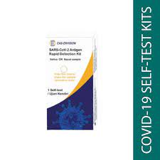 CAS- ENVISION SARS-COV-2 AG RAPIDDETECTION KIT 1S | Shopee Malaysia
