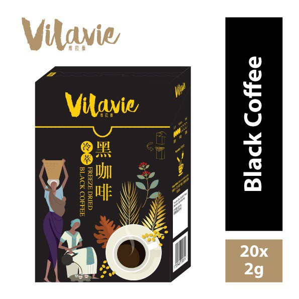Vilavie Freeze Dried Black Coffee (2g x 20 sachet) | Shopee Malaysia