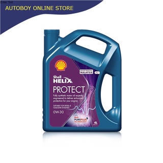 Shell Helix PROTECT Fully Synthetic 0W30 SN PLUS Engine Oil | Shopee ...