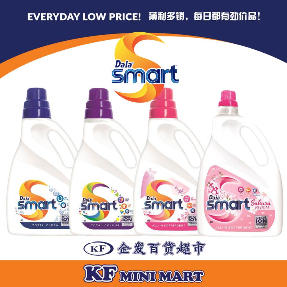 3.8KG Daia Smart Total Clean Total Colour All-in Softergent Softergent ...