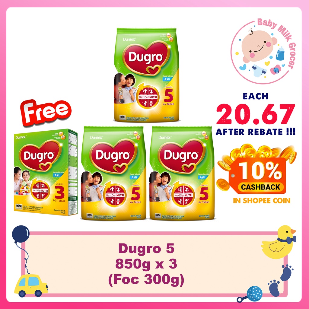 Dugro 5 (850g x 3) (Asli / Madu) Foc 300G | Shopee Malaysia