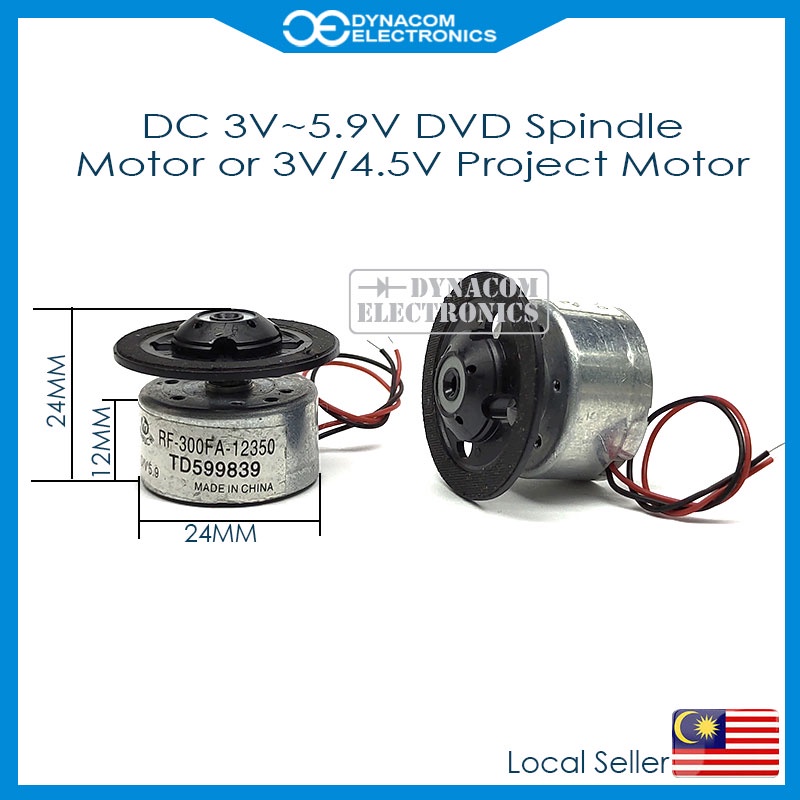 DC 3V~5.9V DVD Spindle Motor or 3V/4.5V Project Motor [Motor DVD Motor ...
