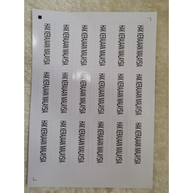 sticker hak kerajaan hak kerajaan Malaysia sticker sekolah | Shopee ...