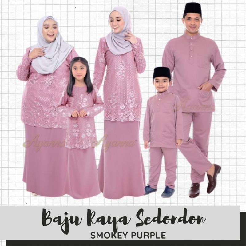Baju Raya Sedondon Tema Smokey Purple ( Set Family) | Shopee Malaysia