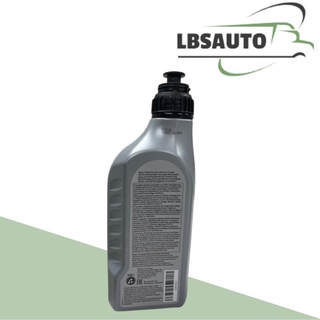 Volkswagen Minyak Axle G052145S2 Rear Axle Oil For Audi 100% Original ...