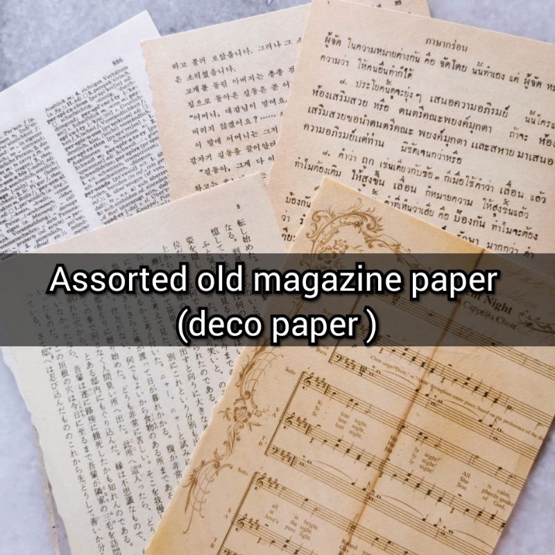 Assorted old magazine paper 5 in 1 (deco paper ) | Shopee Malaysia