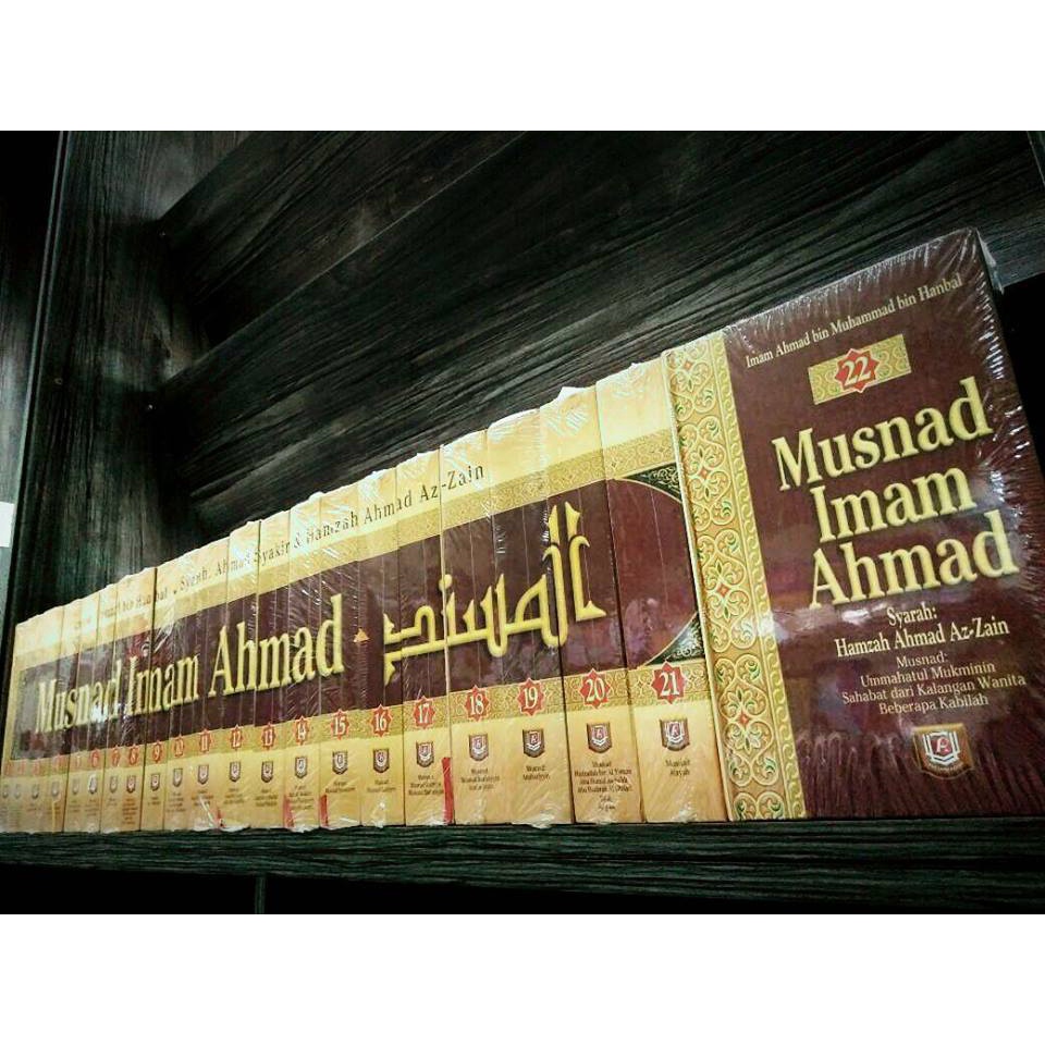 MUSNAD IMAM AHMAD (22 Jilid); Imam Ahmad Bin Hanbal, Tahqiq/Takhrij ...