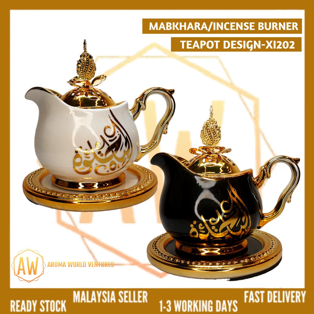 Mabkhara Incense Burner Bakhoor TEAPOT DESIGN Metal + Ceramic Bukhoor ...
