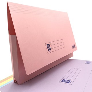 Lion File MF603 Manila Pocket File / Fail Kertas Keras / Fail Budak ...