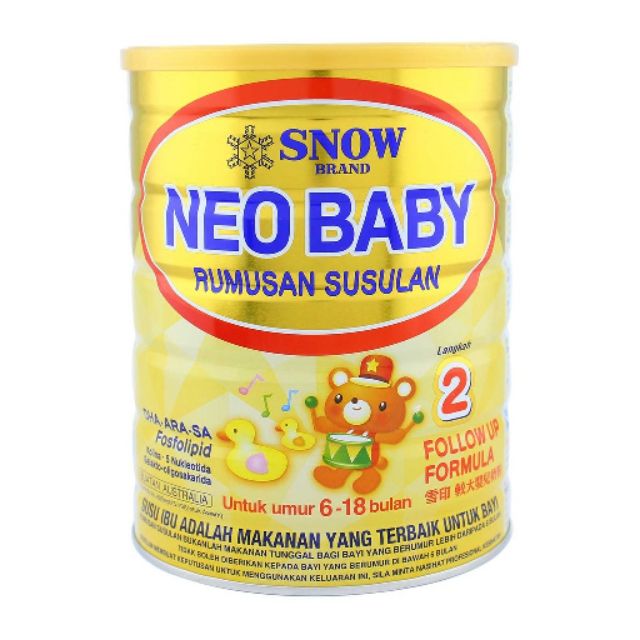SNOW NEO BABY STEP 2 900g | Shopee Malaysia