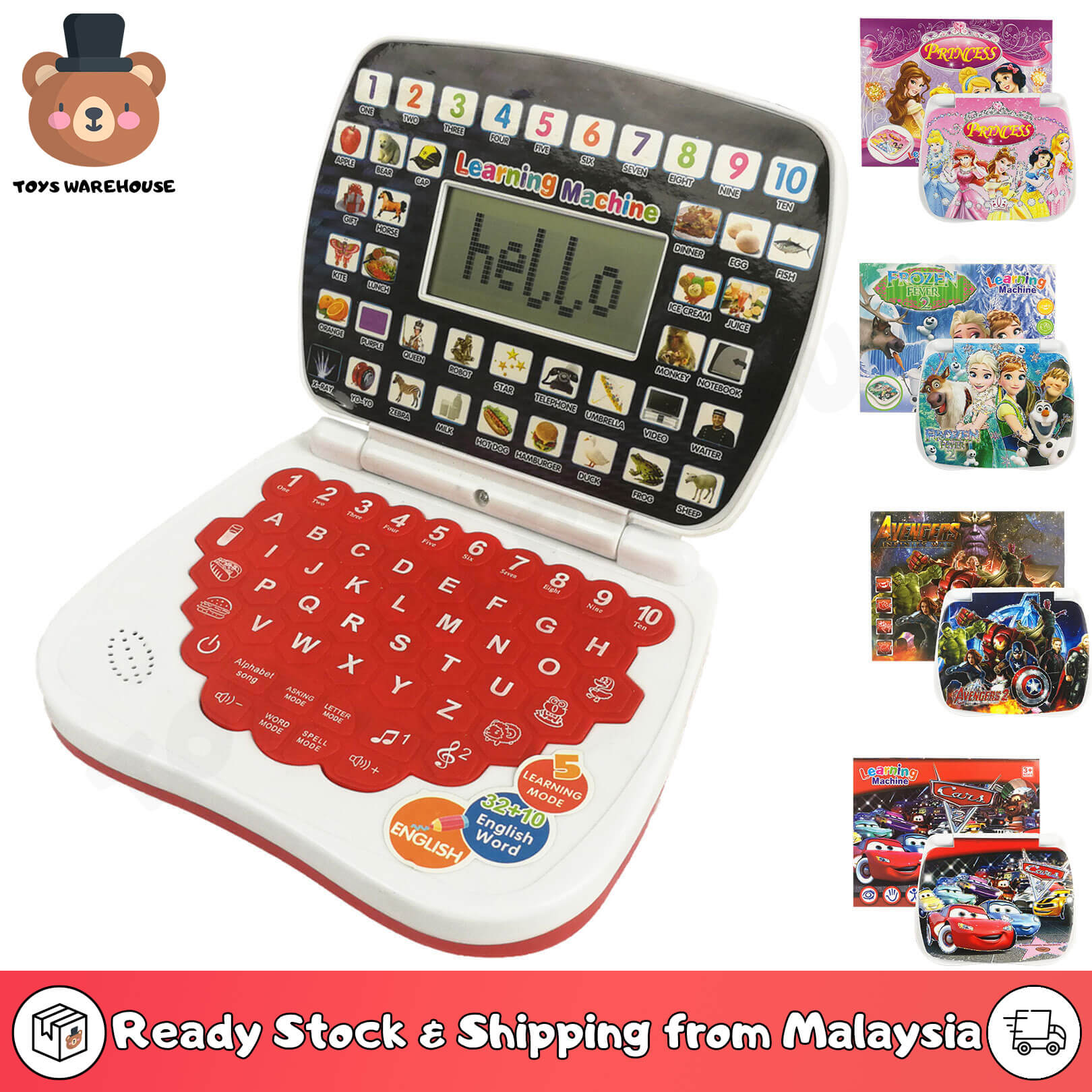 Electronic Learning Kids Telegra.ph