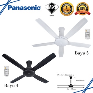 PANASONIC BAYU 5 CEILING FAN - Prices and Promotions - Jul 2022 ...