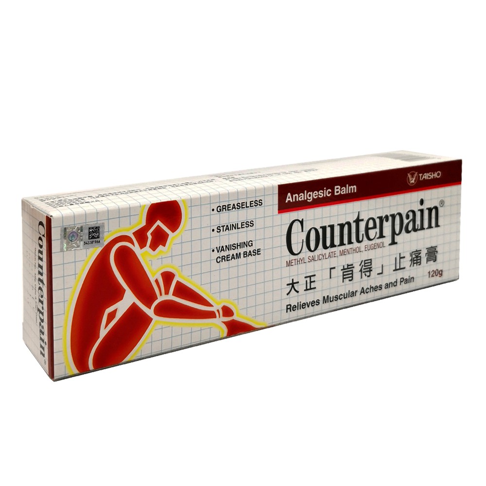 Counterpain muscle relaxant gel (120g) | Shopee Malaysia