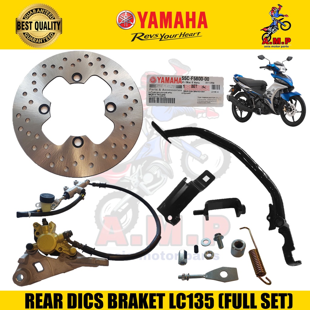 YAMAHA LC135 5S CALIPER SYSTEM MODIFY REAR DISC BRAKE SYSTEM BRAKE ...