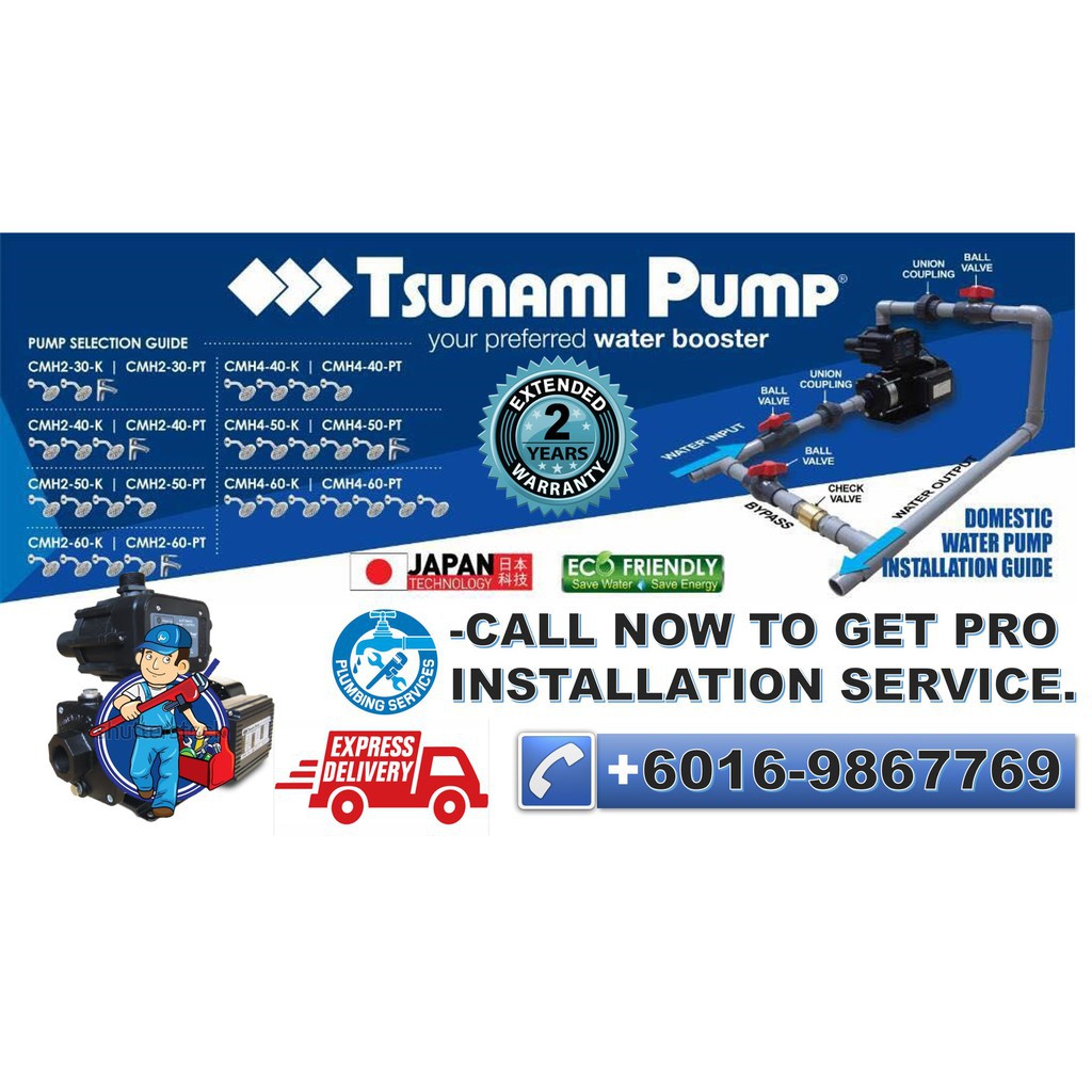 Ready stock tsunami cmh2-30k home pump, water pump, pam air **pump installation available in kl ...