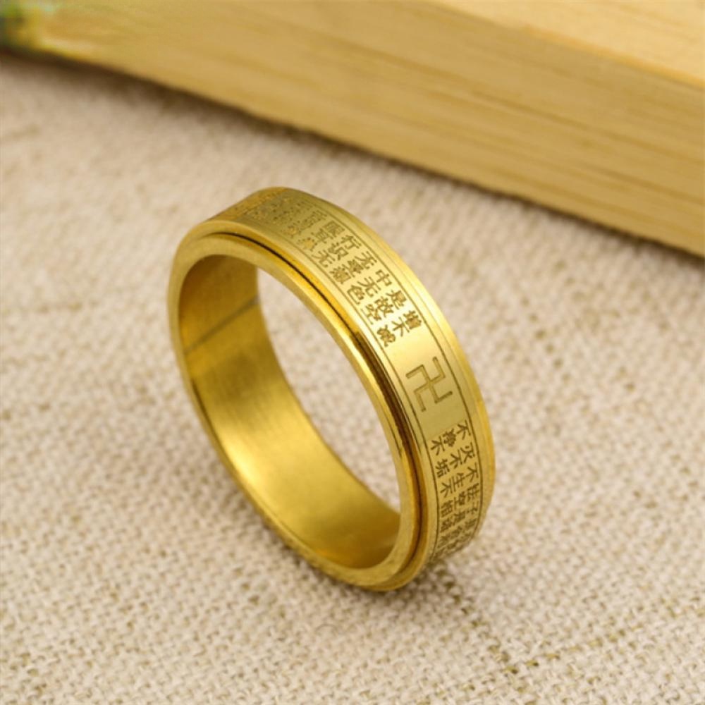 Buddhist Heart Sutra Stainless Steel Rotating Curved Religious Mantra ...