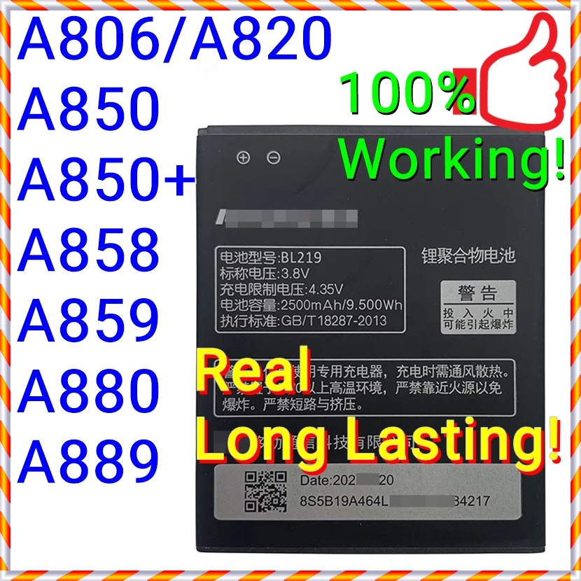 (Real Long Lasting) NEW ORI Stable Battery for Ienovo A806 A820 A850 ...