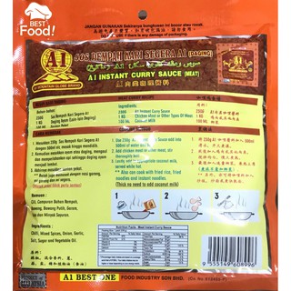 (2 PKTS HALAL) A1 Instant Curry Paste / Sos Rempah Kari (Ayam) | Shopee ...