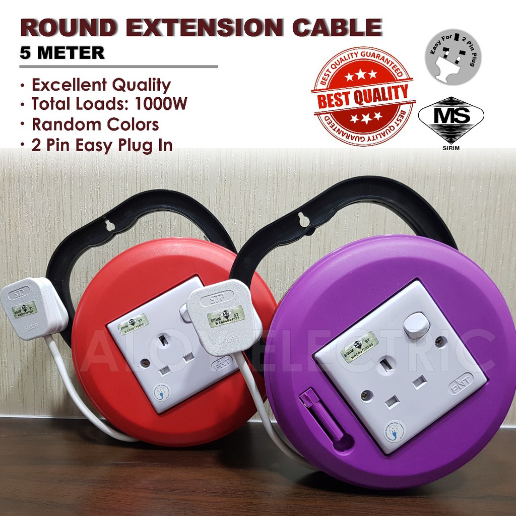Round Extension Cord - Single Socket (5M / 10M) | Shopee Malaysia