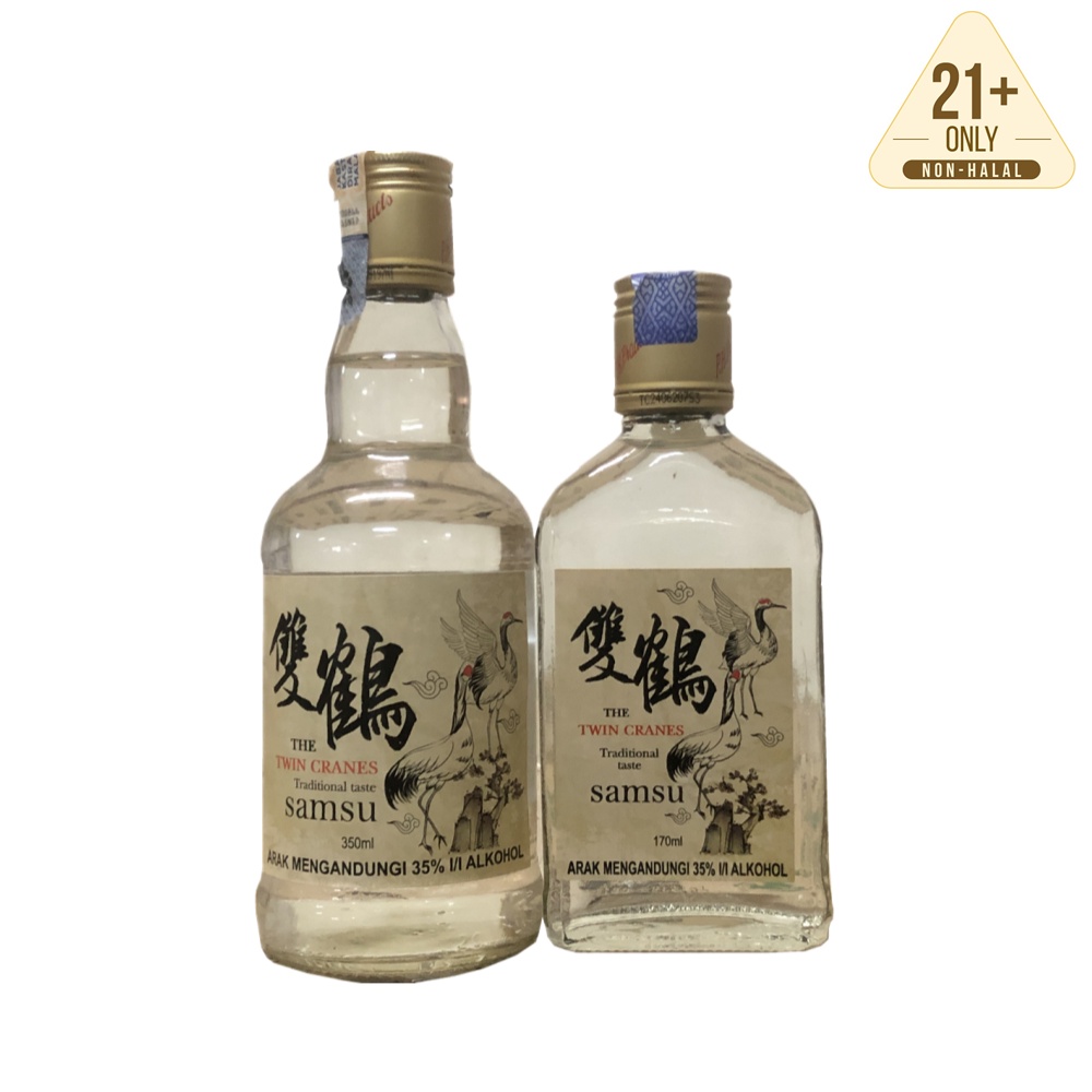 Twin Cranes Samsu 170ml/ 350ml | Shopee Malaysia