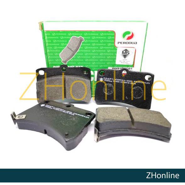 ORIGINAL PERODUA KELISA, KENARI - FRONT BRAKE PAD 04491-68R01-000 | Shopee Malaysia