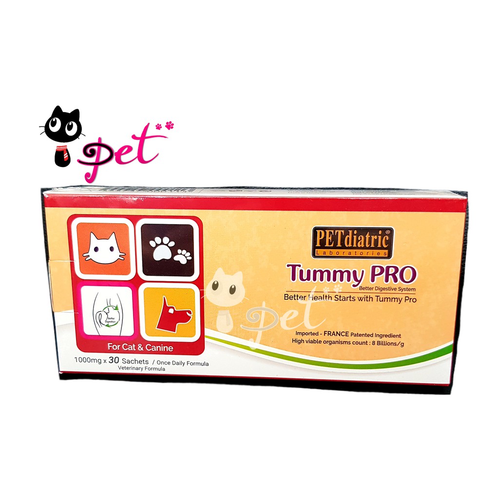 PETDIATRIC TUMMY PRO 30 SACHETS X 1000MG | Shopee Malaysia