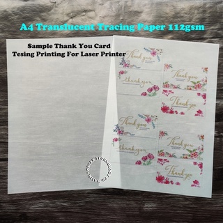A4 Translucent Tracing Paper 112gsm / Sketching Drawing Paper / Kertas ...