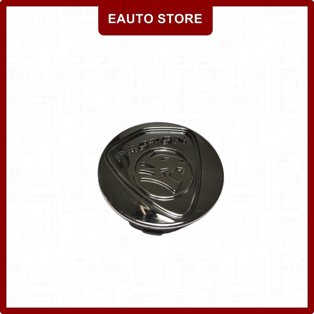 Proton Persona Gen2 Saga Wira Waja Iriz Preve Inspira Exora Wheel Cap ...