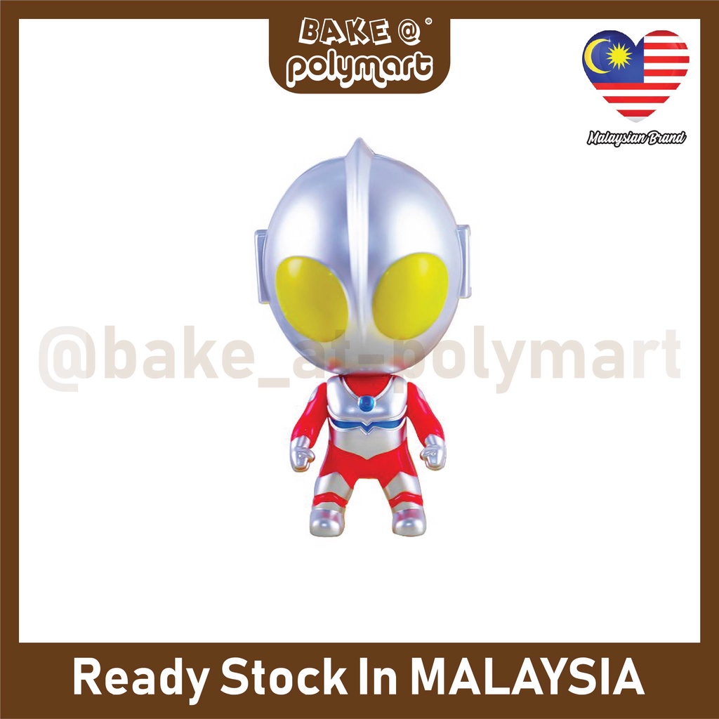Ultraman Big Head Cake Decoration/ Cake Topper Ultraman Big Head ...