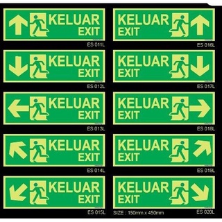 Exit Keluar Escape Glow in the dark vinyl sticker safety signage with ...