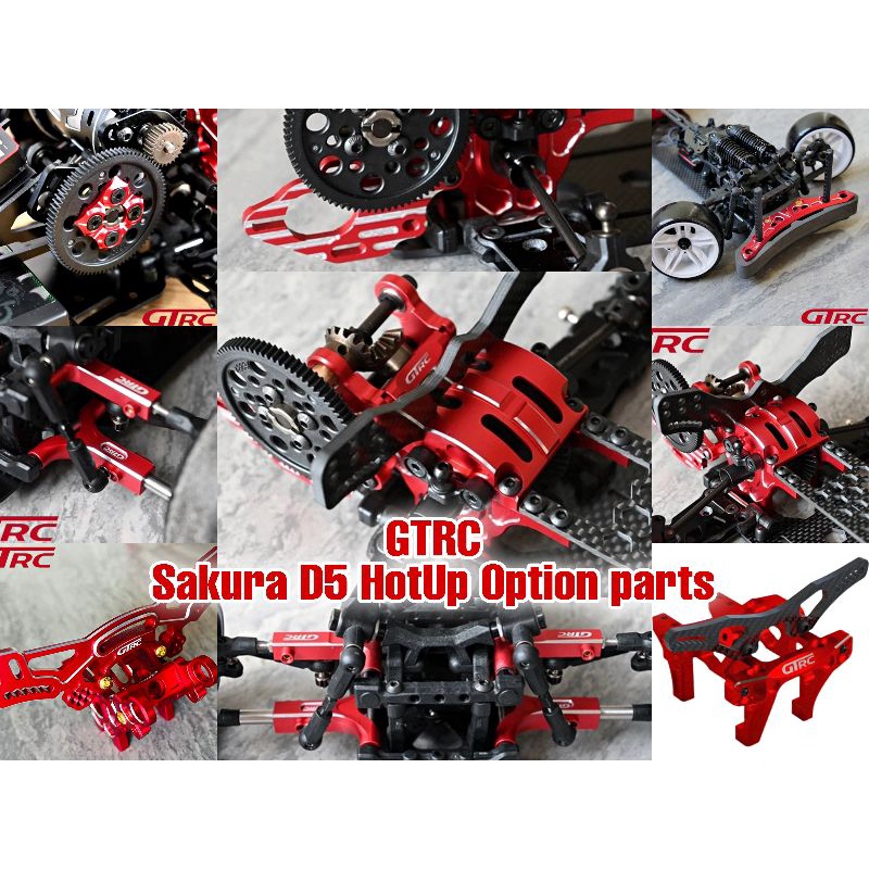 【READY STOCK】GTRC SAKURA D5S/ D5V2 / D5MR Version Aluminum Option Parts ...