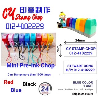 stamp chop - Prices and Promotions - Apr 2022 | Shopee Malaysia
