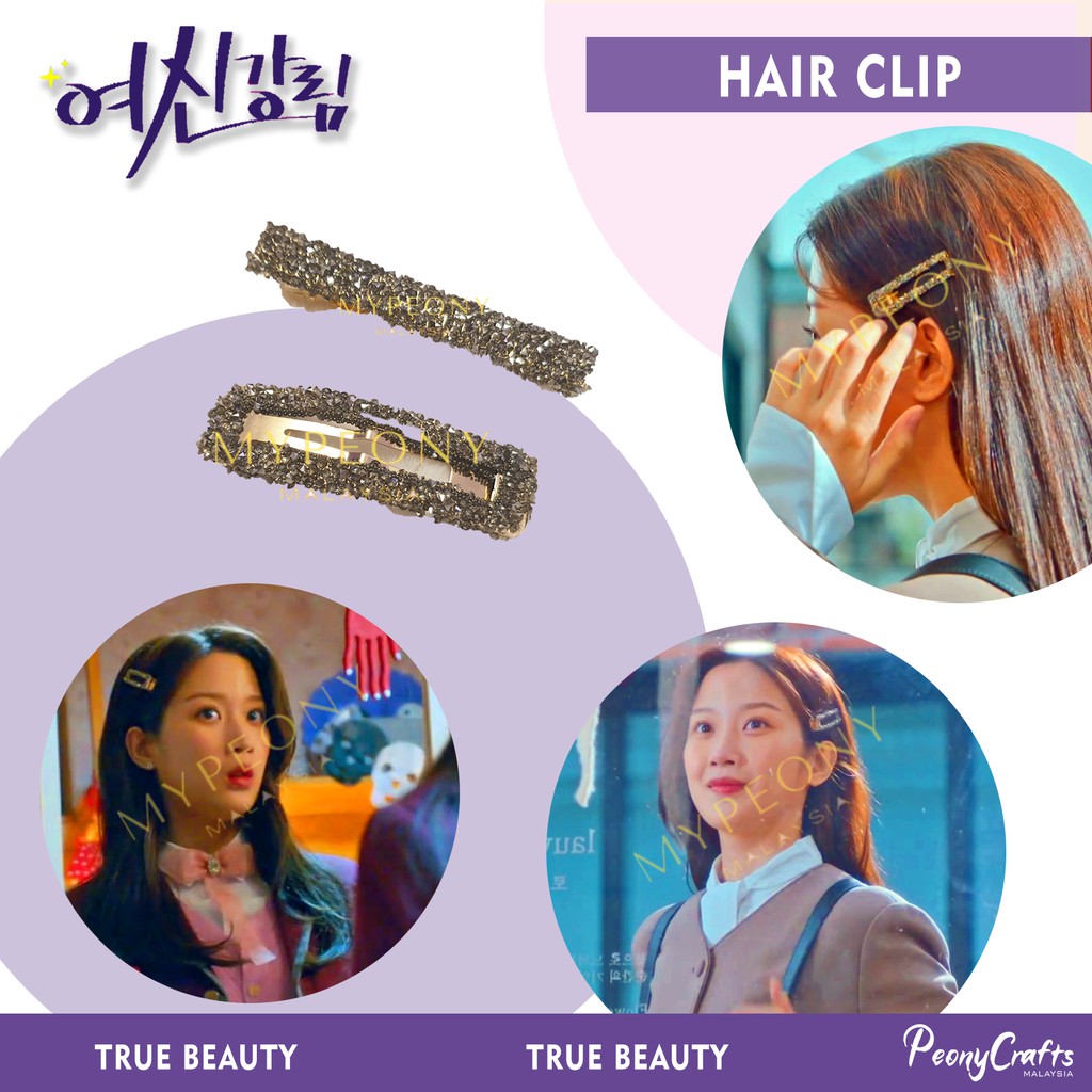 [Kdrama]True Beauty Kdrama hairclip jukyung hairpin suho seojun true ...