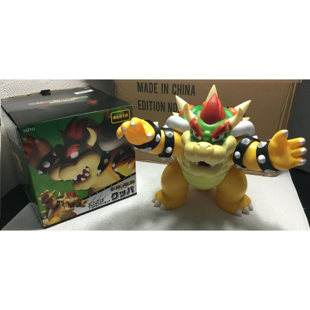 (Original) Super Mario Brothers - Koopa - Ultra Big Action Figure ...