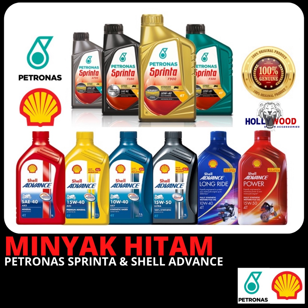 PETRONAS SPRINTA MINYAK HITAM F100 F700 F900 / SHELL ADVANCE ENGINE OIL ...