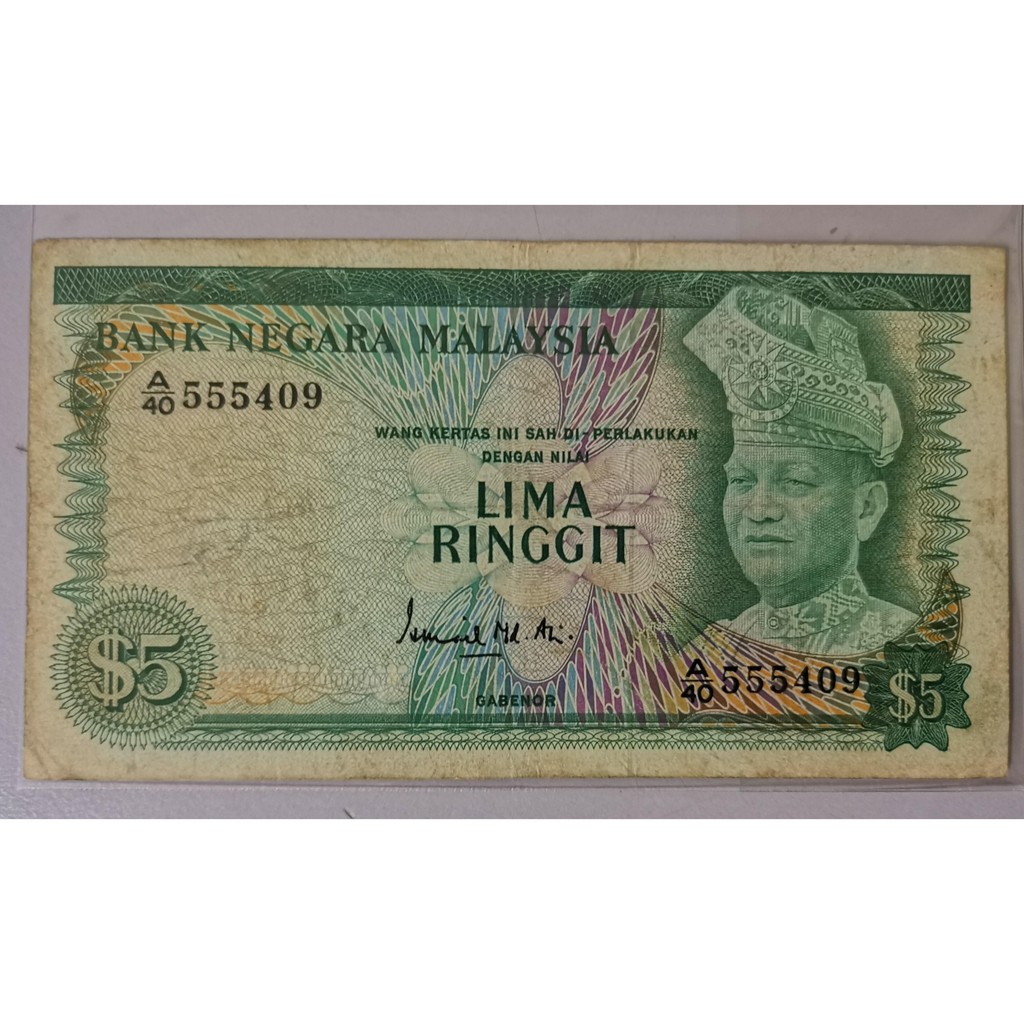 Malaya 1st series RM 5 lima Ringgit A prefix number 555 | Shopee Malaysia