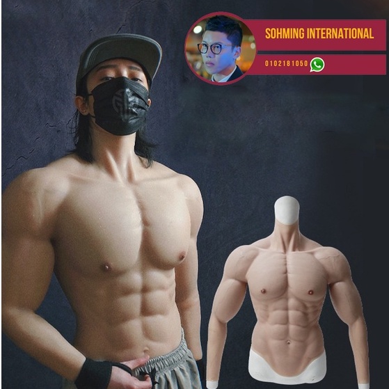 Cosplay acting props muscle suit buff suit buff biceps silicone muscle ...