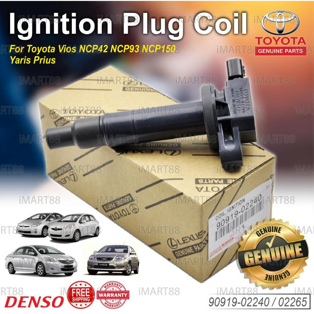 Original Toyota Vios NCP42 NCP93 NCP150 1.5CC Yaris Prius C Altis ...