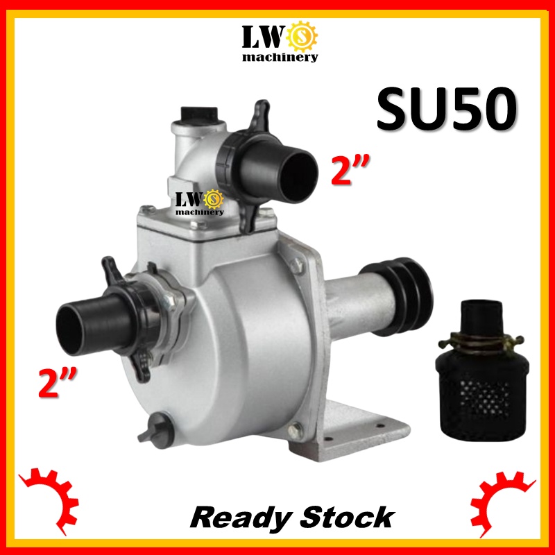 2" 3" SU SERIES Self Priming Sprinkling Water Pump Splrinkler Pam Air ...