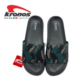 KRONOS Online, March 2023 | Shopee Malaysia