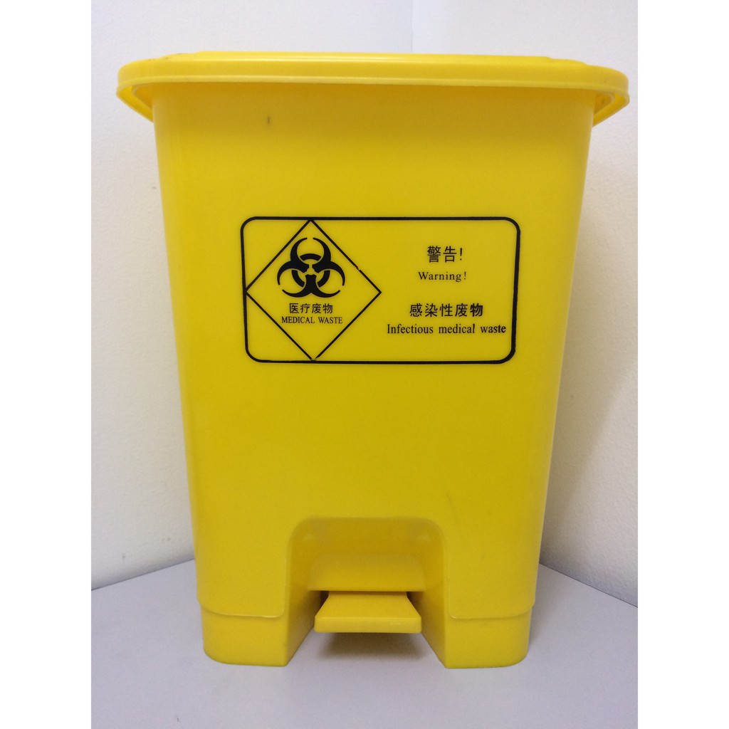 CLINICAL WASTE 15L ( TONG KUNING ) | Shopee Malaysia