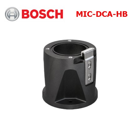 Bosch MIC Hinged DCA Mount Adapters | Shopee Malaysia