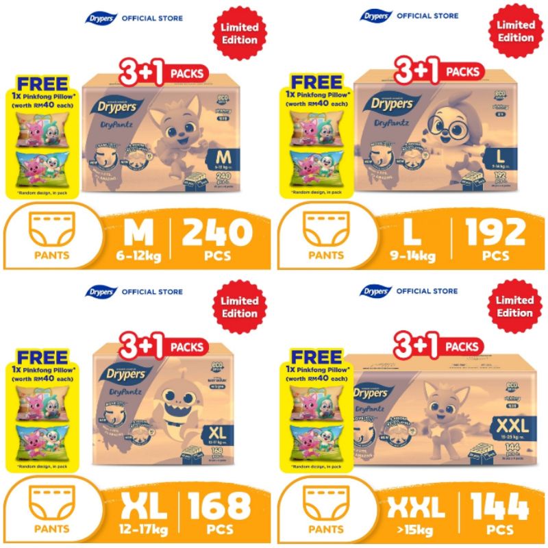 Drypers Drypantz Free Pinkfong Pillow M / L / XL / XXL(3+1packs ...