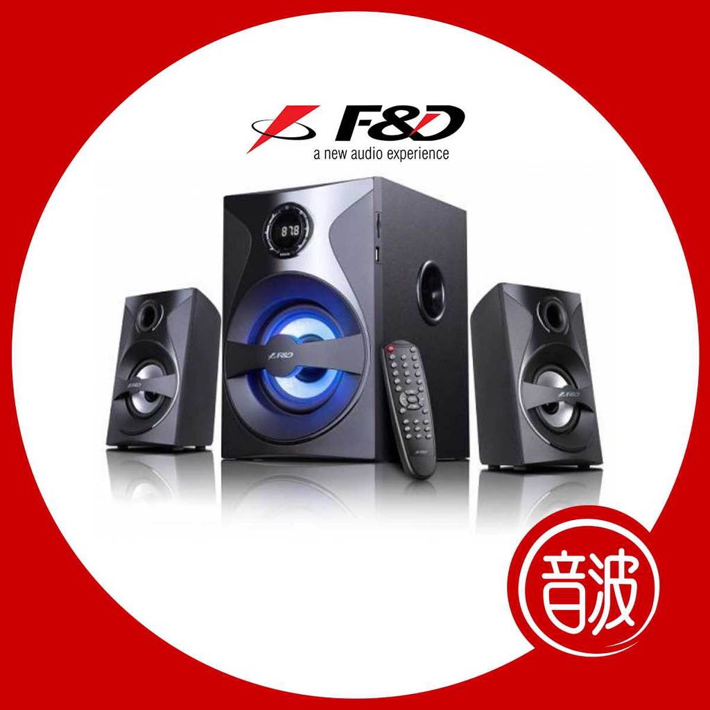F&D F380X 2.1 CHANNEL MULTIMEDIA BLUETOOTH SPEAKERS | Shopee Malaysia