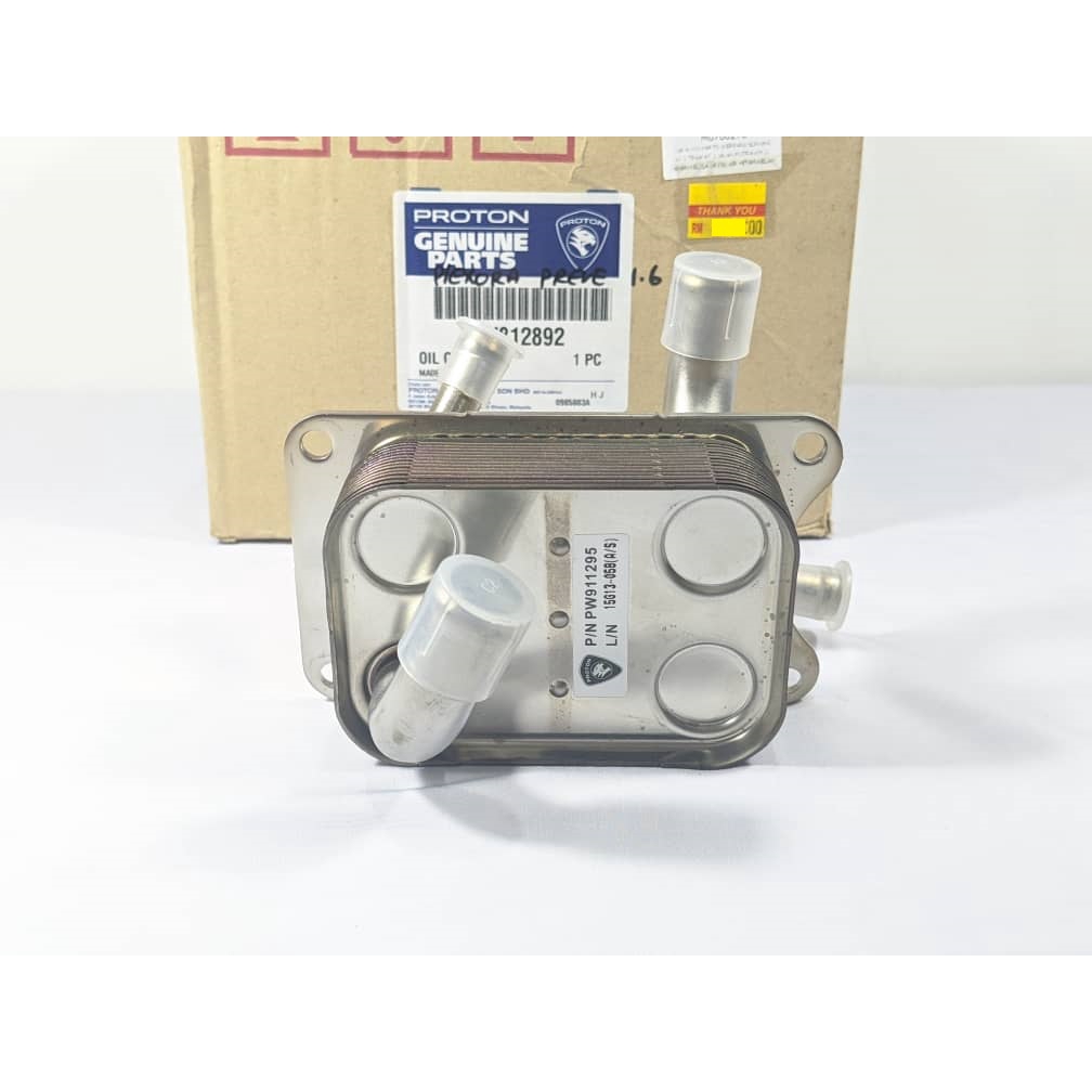 Proton Original Oil Cooler PW812892 / PW911295 Exora BOLD, Preve CFE ...