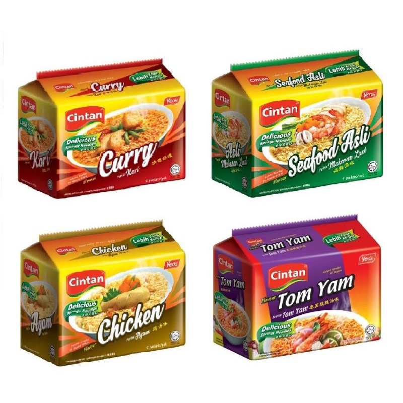Cintan Instant Noodles (Curry/Chicken/Seafood Asli) | Shopee Malaysia