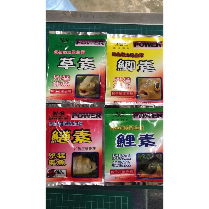 NS POWER BAIT X10 KOLAM KILLER NS POWDER | Shopee Malaysia