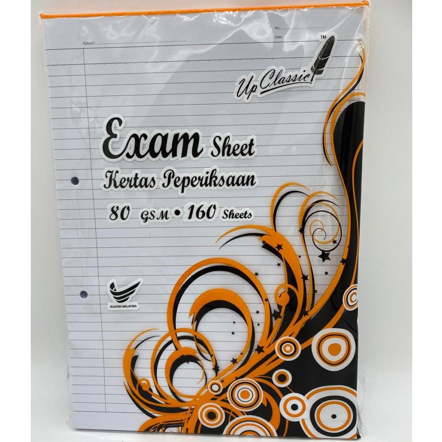 UP CLASSIC EXAM SHEET / KERTAS PEPERIKSAAN A4 80GSM ( 160 SHEETS ...
