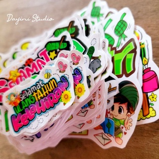 [ STICKER 1 ] Happy Birthday | Selamat Hari Lahir | Hari Jadi | Kotak ...