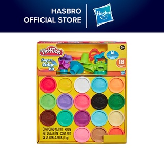 Hasbro Official Store Online, January 2023 | Shopee Malaysia